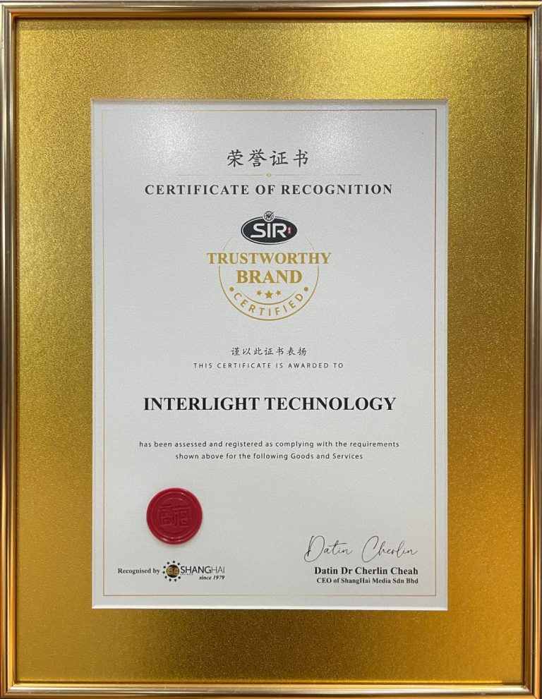 About us - Interlight Technology